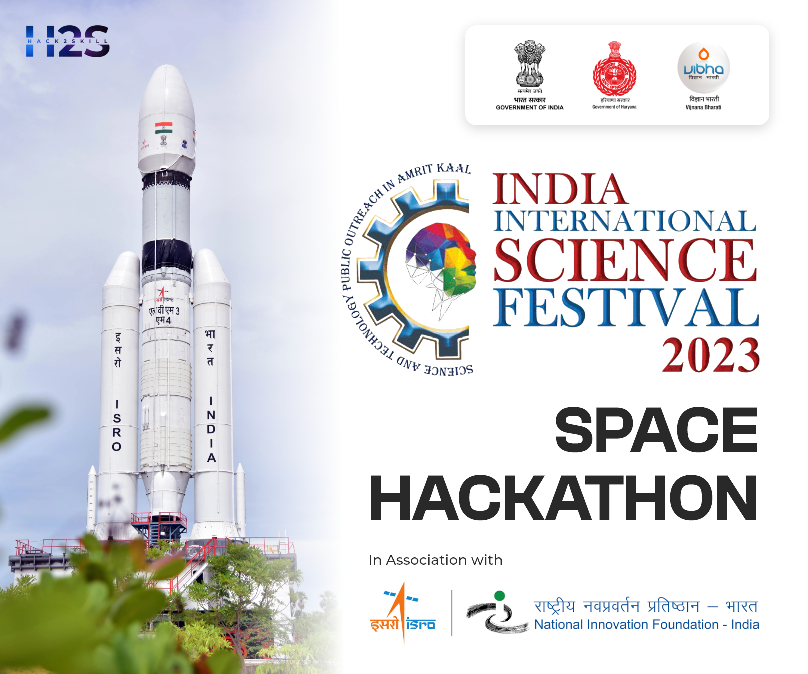 Hack2skill | Organize best hackathons and tech camps